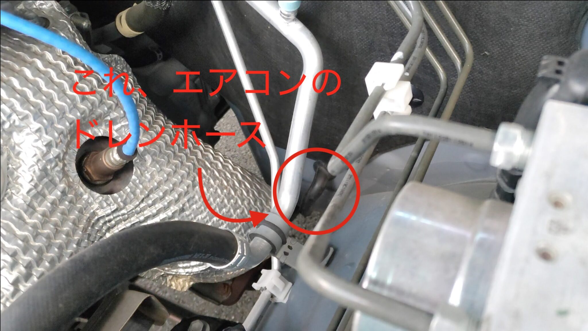 ジムニー（JB64、JB74）のエアコン水漏れ！ドレンホースの詰まり除去で解決！ | kentaro.blog